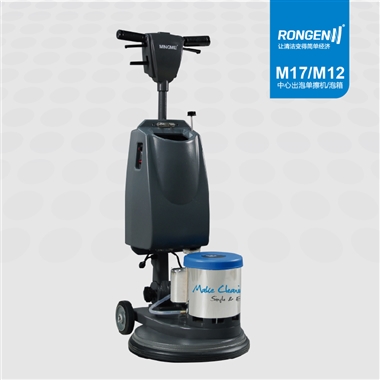 Washing machine-Sweeping machine-Washing car-Automatic washing machine ...